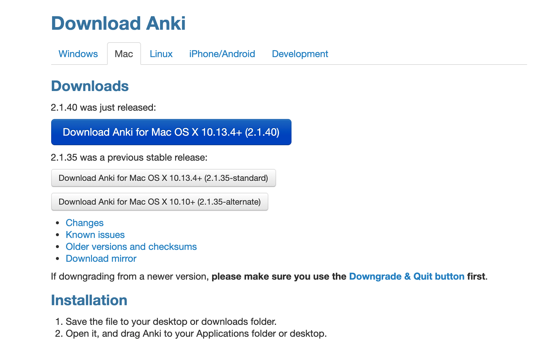 영어공부 통문장 암기 anki 앱 활용법(anki app) (미라클모닝 Day94) : 네이버 블로그